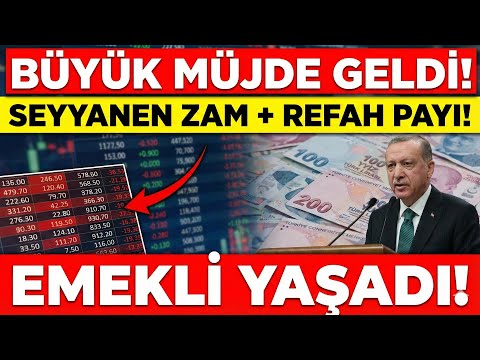 Emekliler Dikkat! Seyyanen Zam Gelirse Maaşlar Baştan Yazılacak