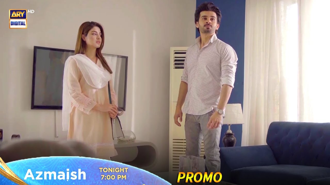 Azmaish New Episode Tonight at 7:00 PM only on ARY Digital - YouTube
