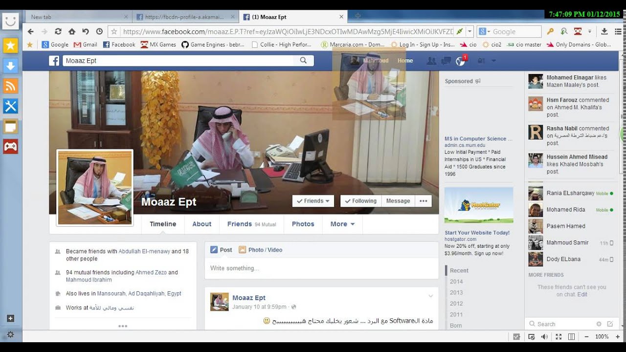 open facebook profile picture only me - YouTube