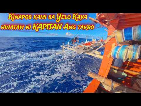 Pacific adv. P107 | Kinapos kami sa Yelo Kaya hinataw ni KAPITAN Ang takbo Ng bangka
