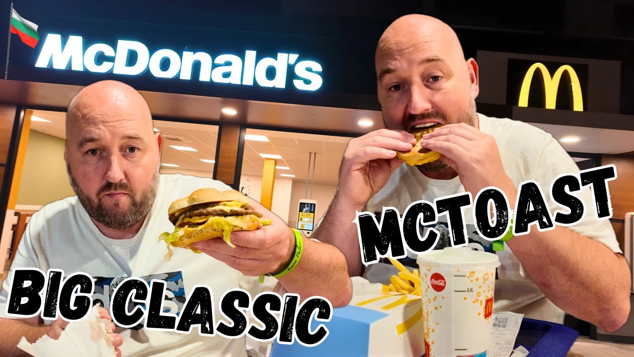 Forget the McRIB - In Bulgaria there is a McTOAST!!! - But it is a VERY ...