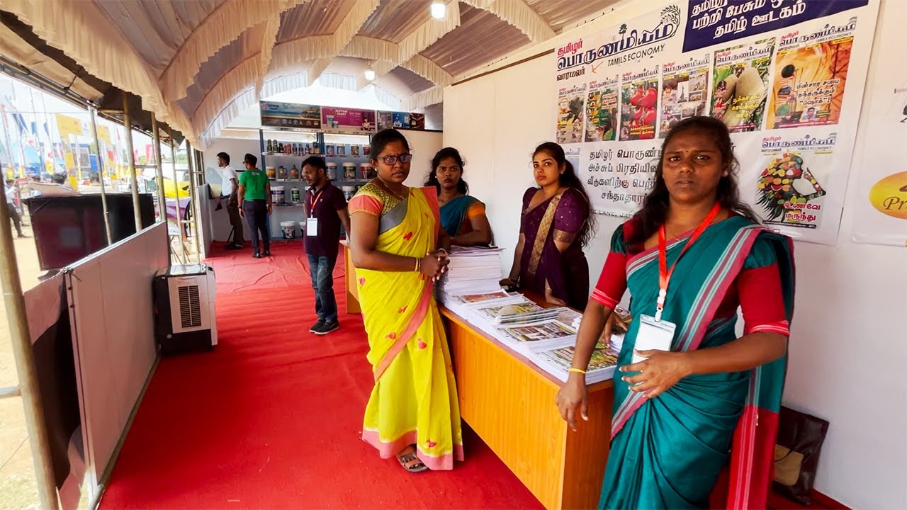 யாழ்ப்பாணம் சர்வதேச வர்த்தக சந்தை 2023 | Jaffna International Trade Fair | Jaffna | Sri Lanla ...