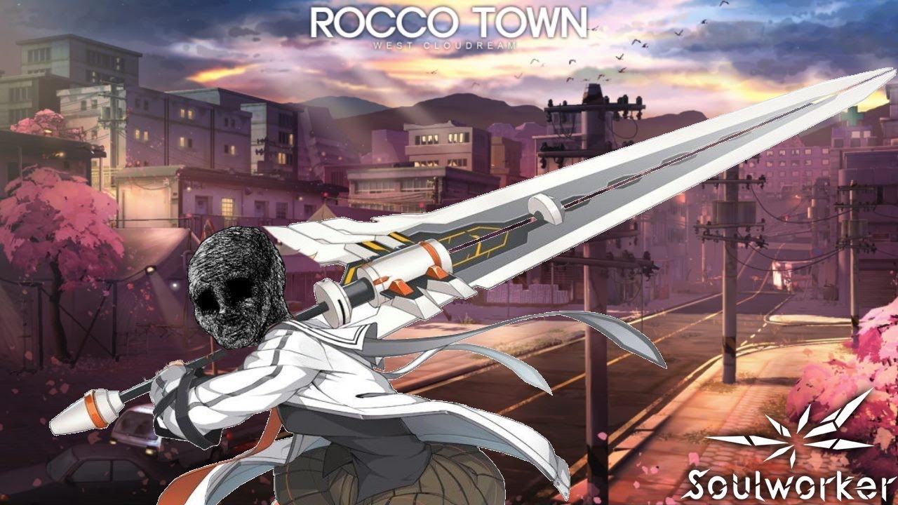 The Trials of SW Global launch night - YouTube