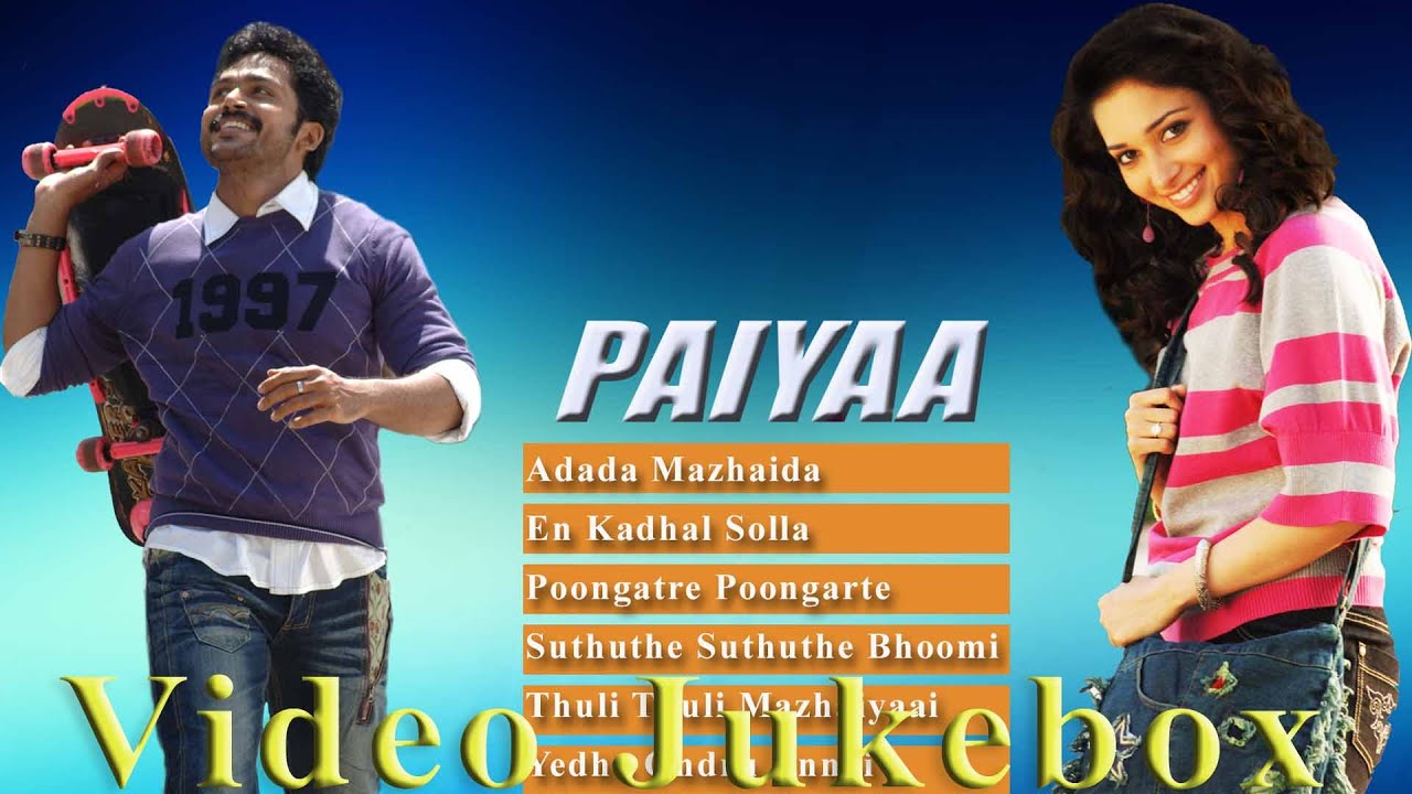 Paiyaa - Video Jukebox | Karthi | Tamannaah | Yuvan Shankar Raja | N ...