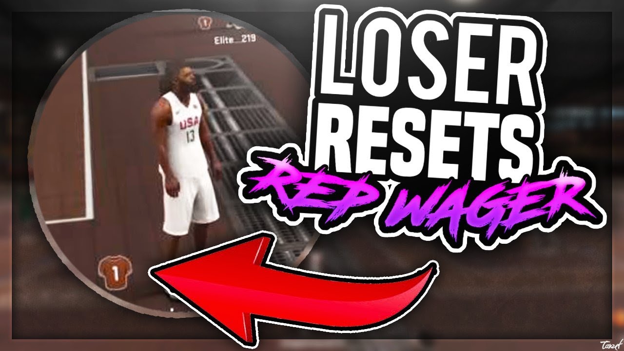 NBA 2K17 Legend(Xbox) SS1 vs SS2 REP WAGER !!!! - YouTube