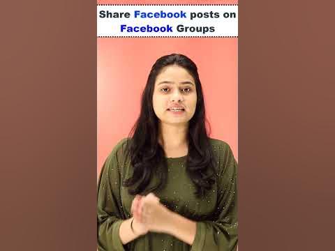 How To Automatically Share Facebook Posts to Facebook Groups #facebook #contentcreatortools # ...