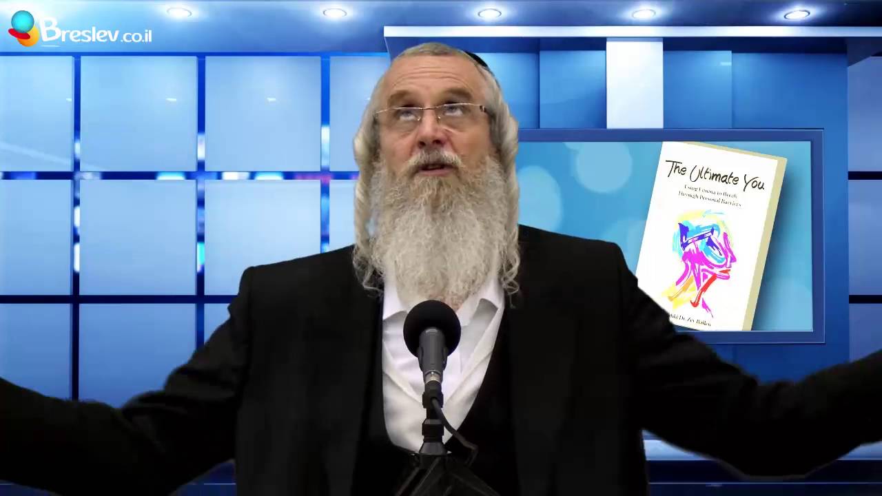 How to Be Your Real Self | Rabbi Dr. Zev Ballen - YouTube