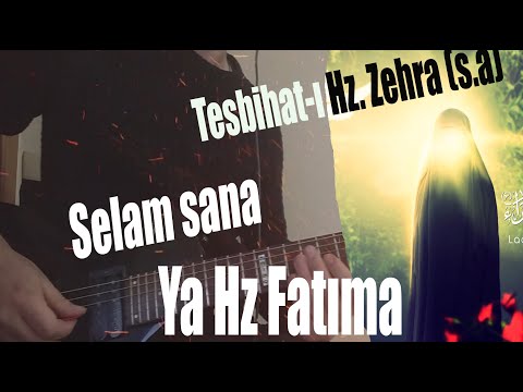 Selam Olsun Sana Ya Hz Fatıma / Tesbihat-ı Hz. Zehra (s.a) /  Türkçe Alt Yazılı / تسبيحات الزهراء