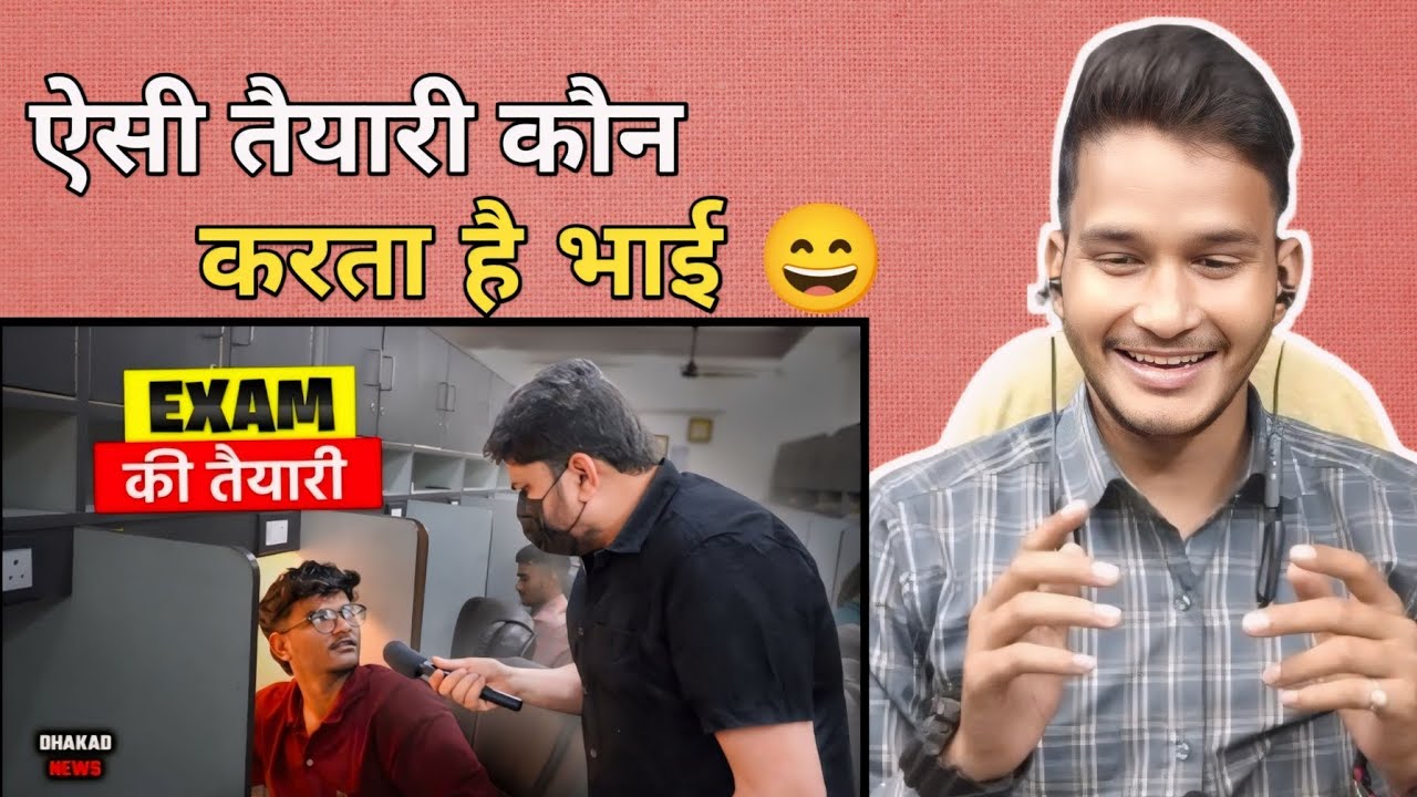 EXAM KI TAIYAARI | HARSH RAJPUT | Reaction | Aman React - YouTube