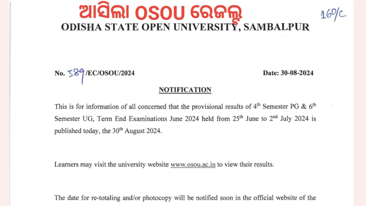 osou released last semester result 😱 - YouTube