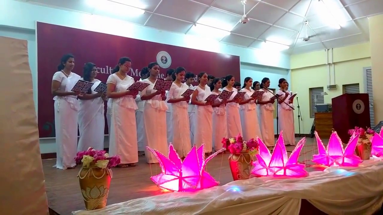 Lamba sawan ran patin sadaham warsha 7th batch - YouTube