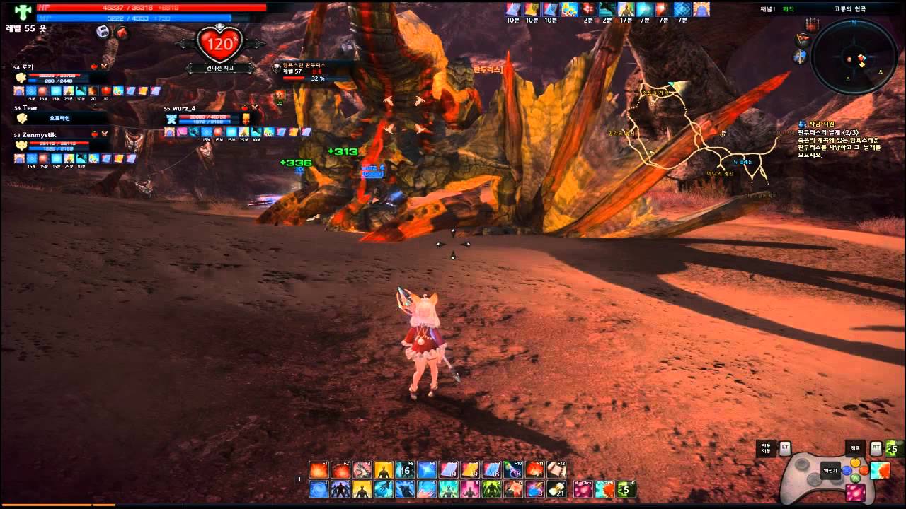 TERA Online - Flying fire dragon 57 - YouTube