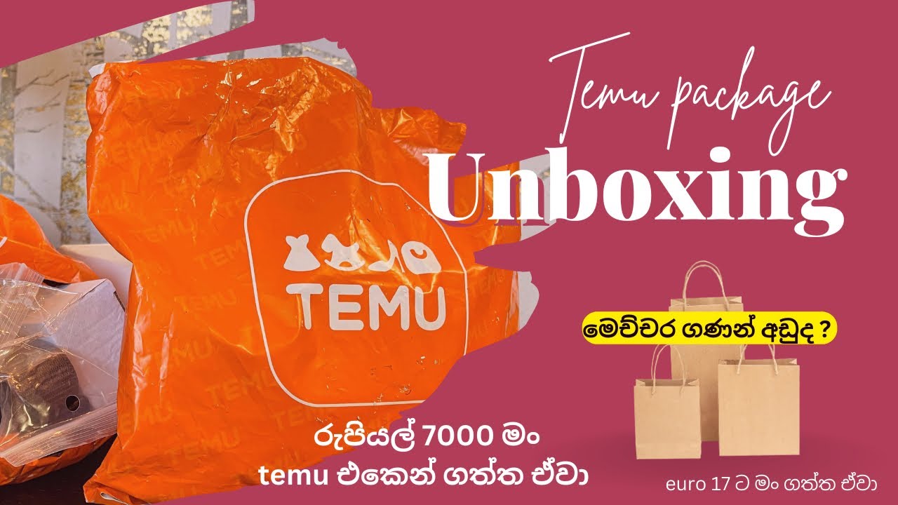 රුපියල් 7000 ට temu එකෙන් මං ගත්ත ඒවා ♥️😳 | Temu online shopping haul ...