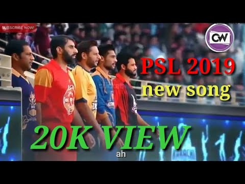 PSL 2019 NEW SONG - YouTube