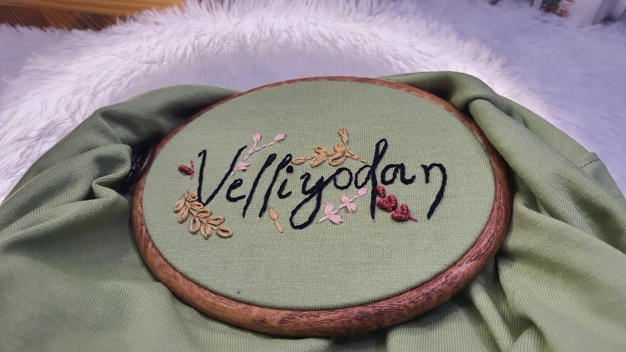 T-Shirt Embroidery for Beginners: Easy DIY Designs & Pro Tips! / From ...