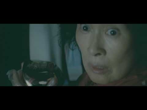 Madeo (Mother) Trailer (English Subtitles) (HD)