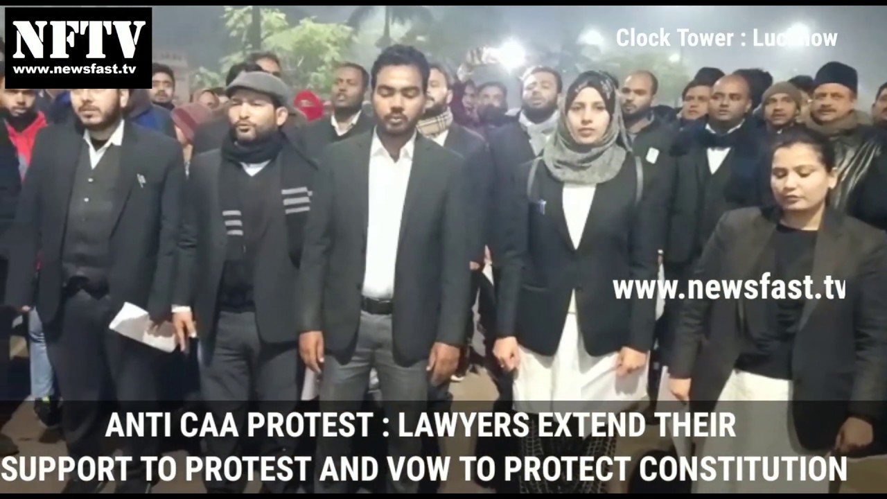 Anti CAA protest : lawyers extend their support to protest and vow to ...