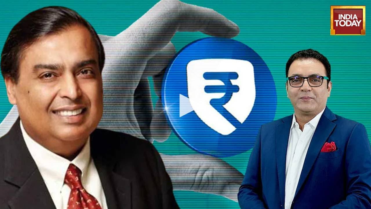 Jio Financial Services: Jio Financial Services Could Become Fifth ...