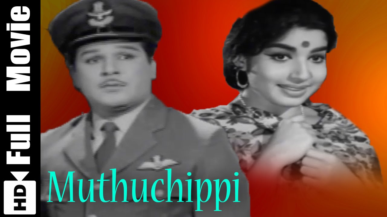 Muthuchippi Tamil Full Movie : Jai Shankar, Jayalalithaa, Nagesh - YouTube