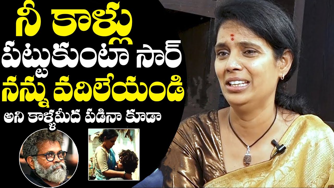 Pushpa Mother Kalpalatha Shocking Words About Sukumar | Allu Arjun ...