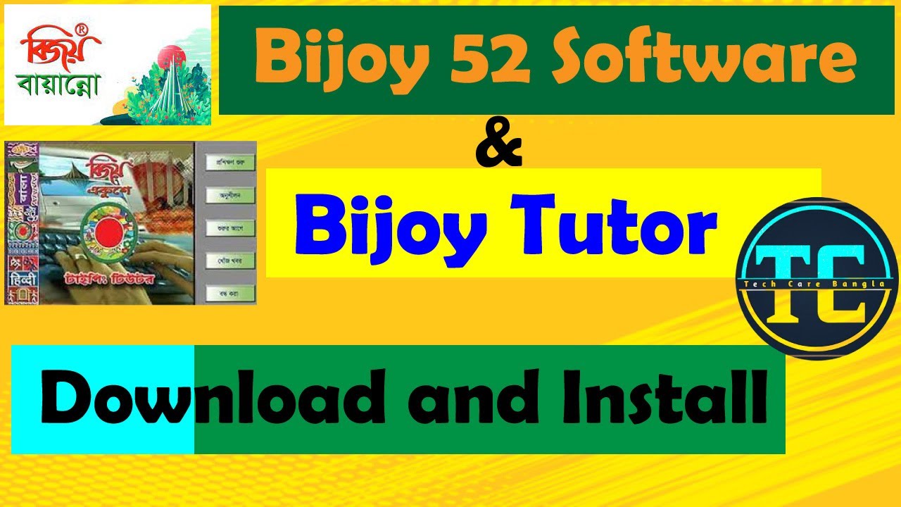 Bijoy bayanno Download and Install for Windows 7 8 & 10 (Bangla) 2022 ...