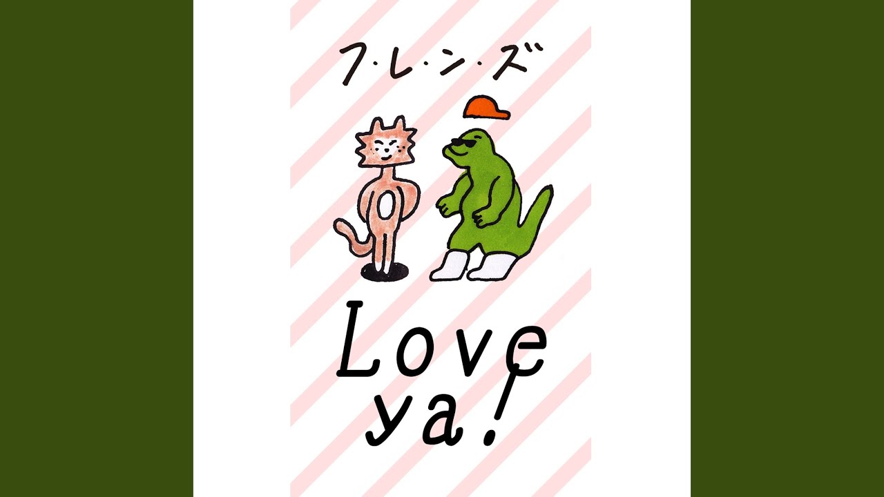 Love,ya! - YouTube Music