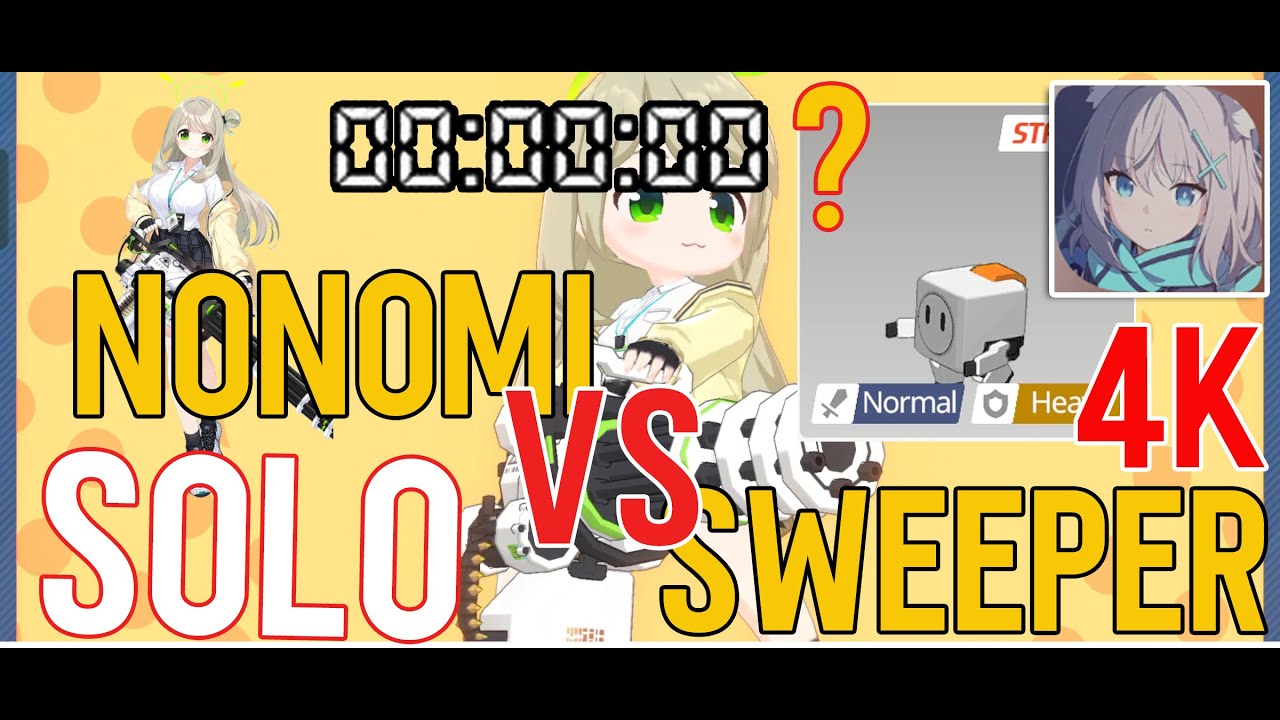 Izayoi Nonomi vs Sweeper Ruined Munitions Factory A Solo Who Will Win ...