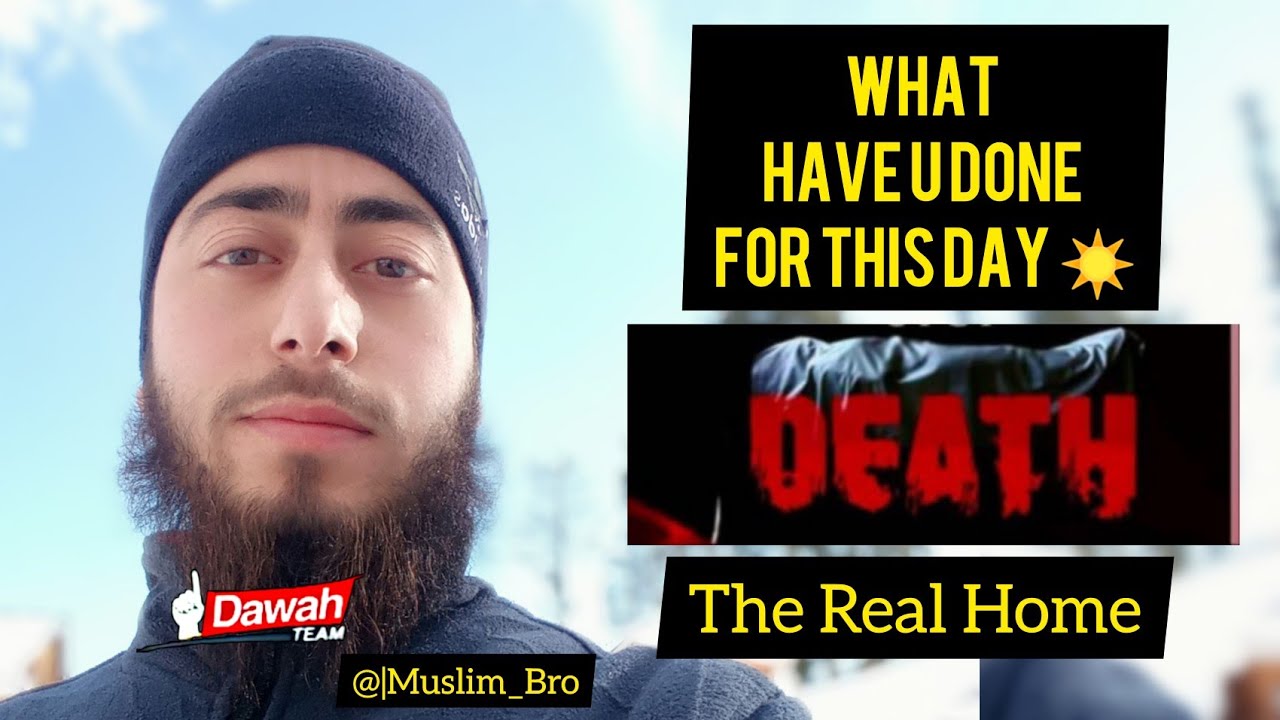 WHAT HAVE U DONE FOR UR REAL LIFE - YouTube