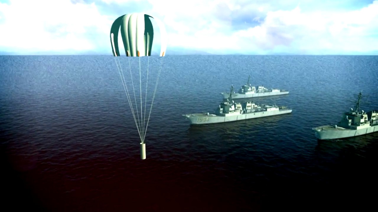 AOC Israel - IAOC - Rafael Naval EW Systems - YouTube