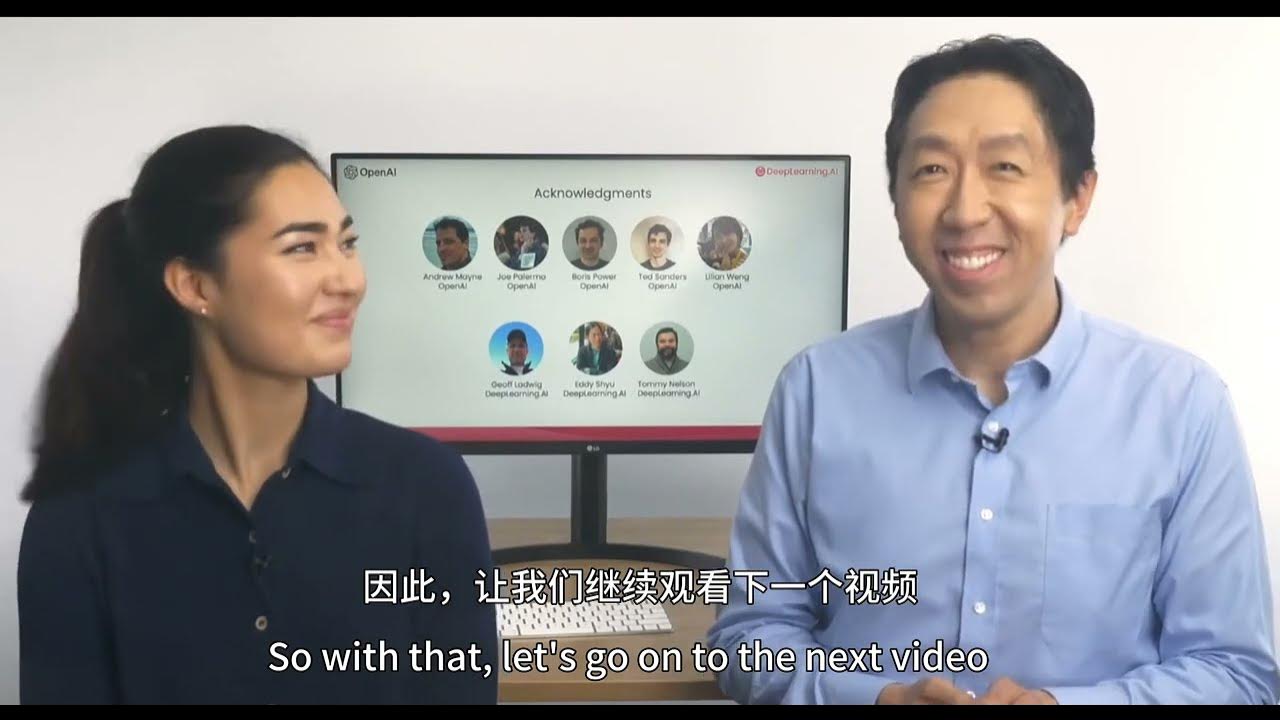 ChatGPT Prompt Engineering for Developers ChatGPT 01：Introduction 开发人员提示工程 01 项目介绍 - YouTube