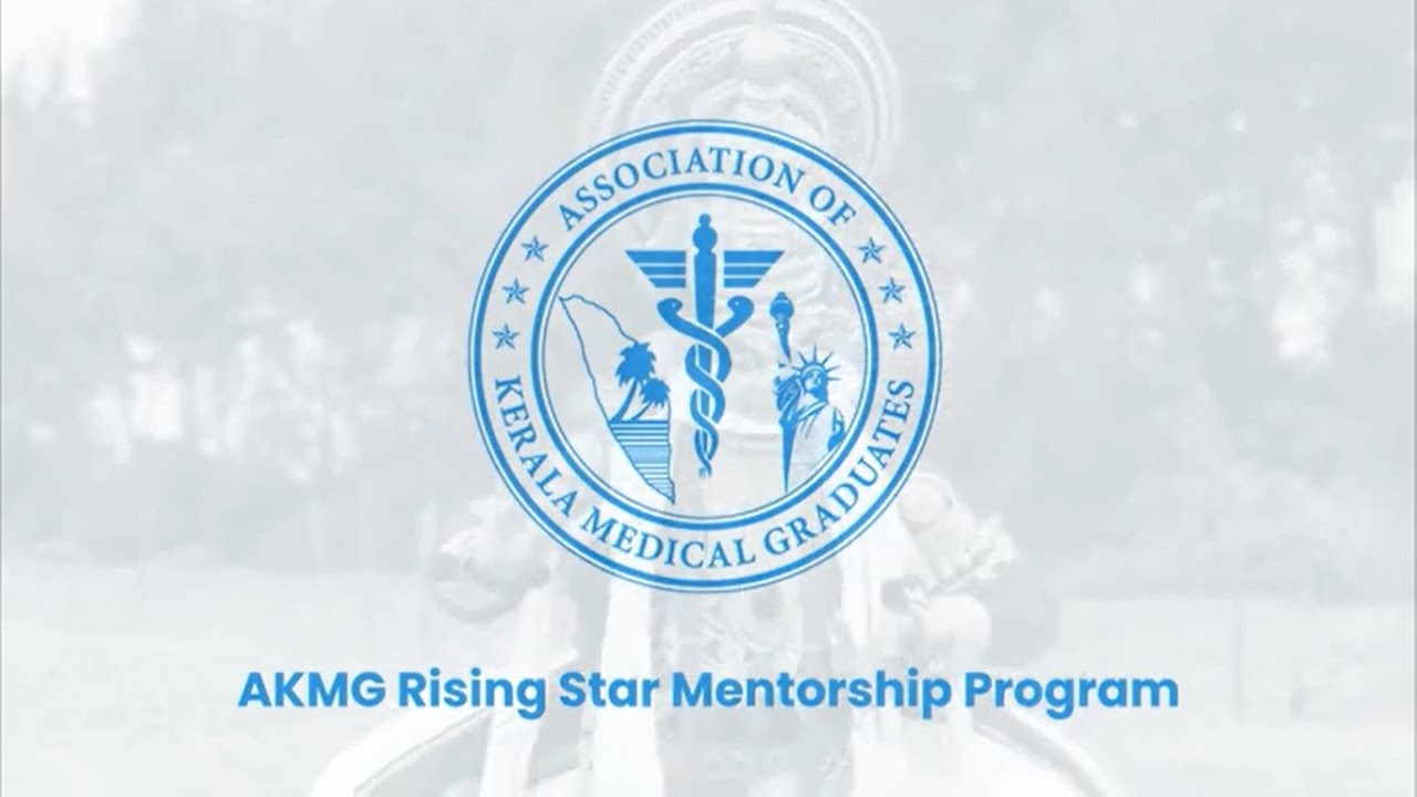 AKMG Rising Star Mentorship Program - YouTube