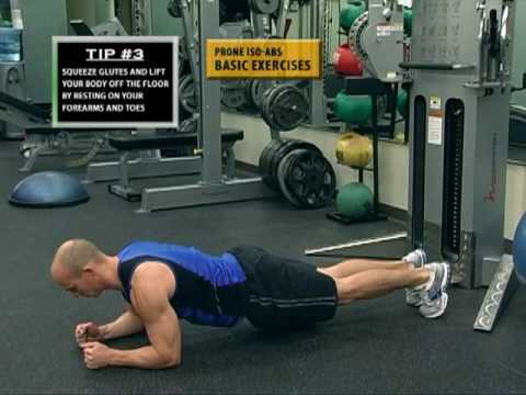 Plank Variations | Prone Iso abs | Core Training - YouTube