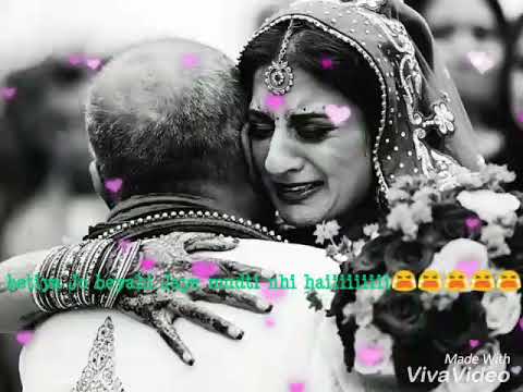 Fasle Jo Kati Jaye ugti nhi hai ( dilbaro) bidai song