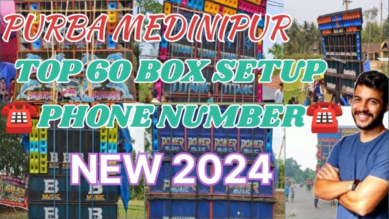 Purba Medinipur All Box Setup New Phone Number ||| New Phone Number ...