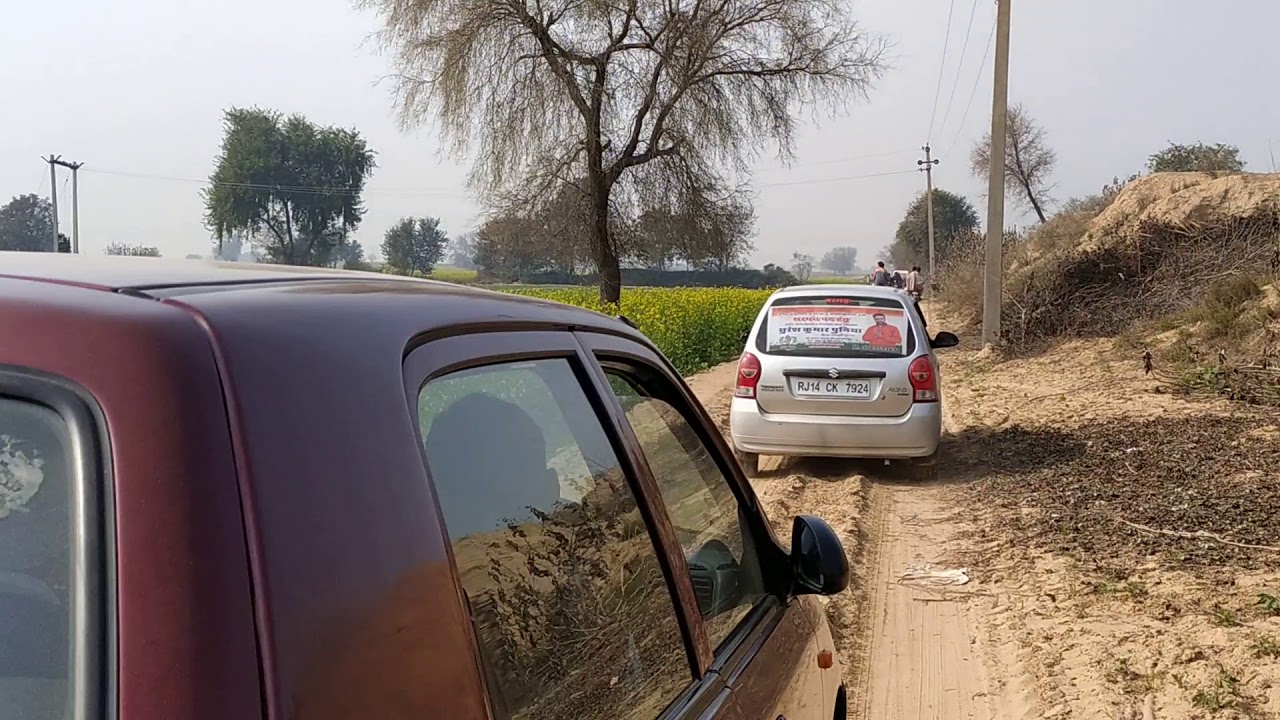 Sarpanchi rally - YouTube