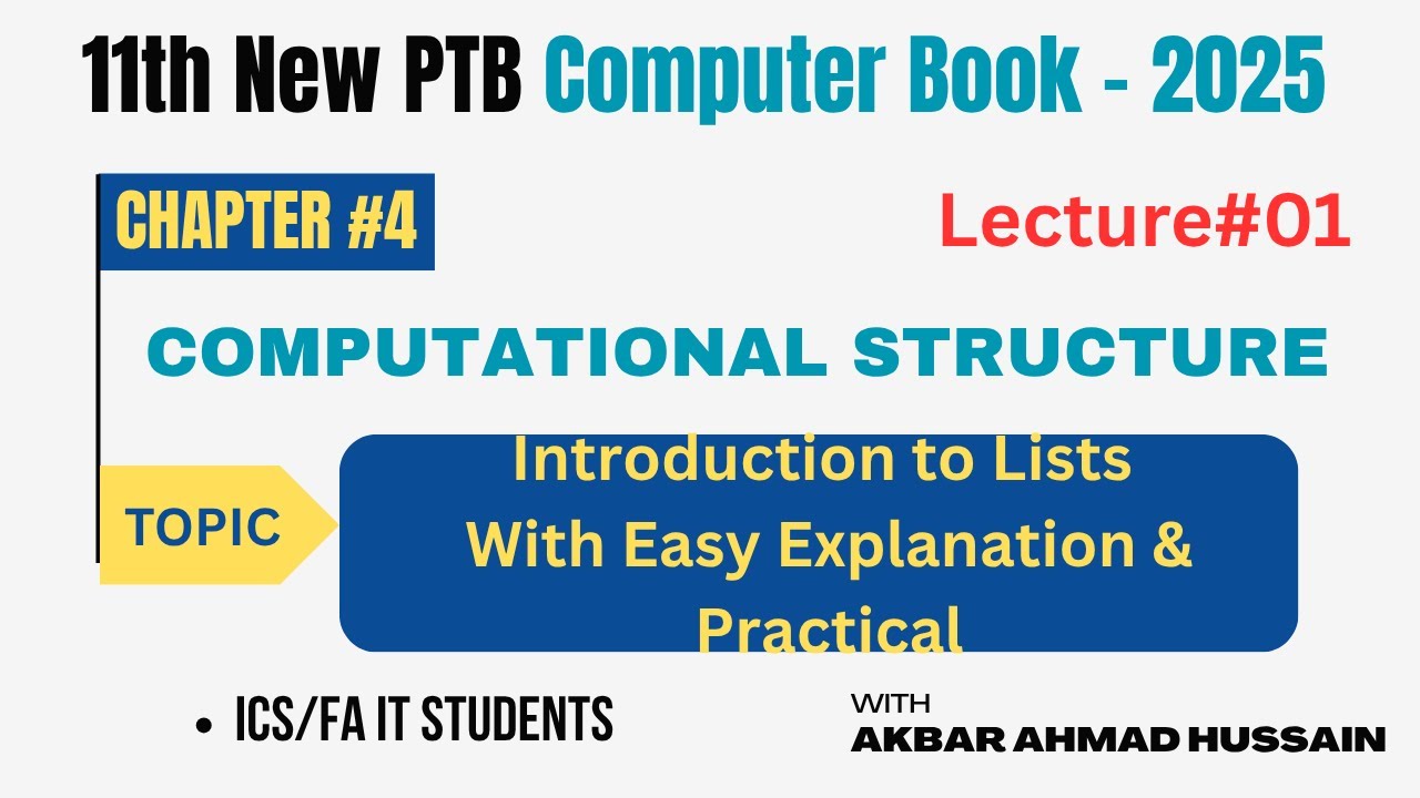 Introduction to Lists | Computation Structure Chapter 4| 1st Year PTB ...