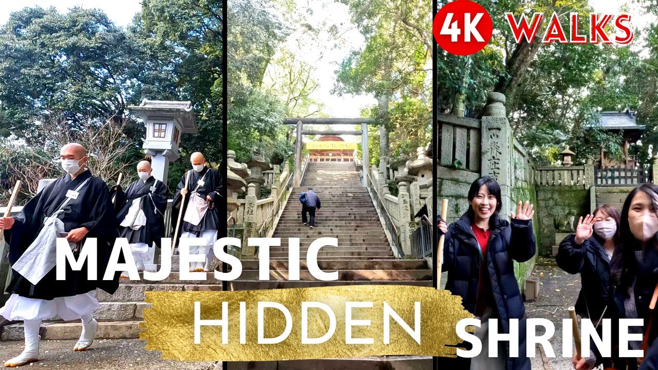 Japan's Majestic Hidden Shrine [Konpira, Kagawa Prefecture] - YouTube