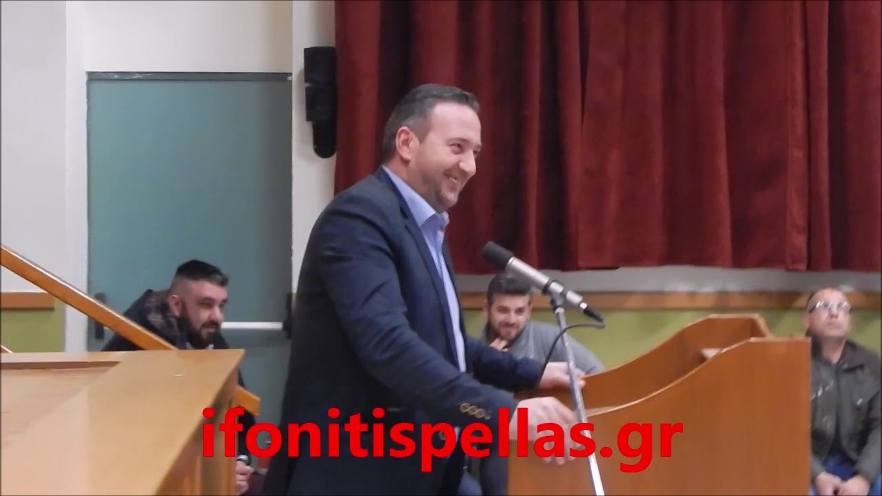 ΚΟΠΗ ΠΙΤΑΣ ΟΜΑΔΩΝ ΑΛΜΩΠΟΥ 28 01 2020 - YouTube