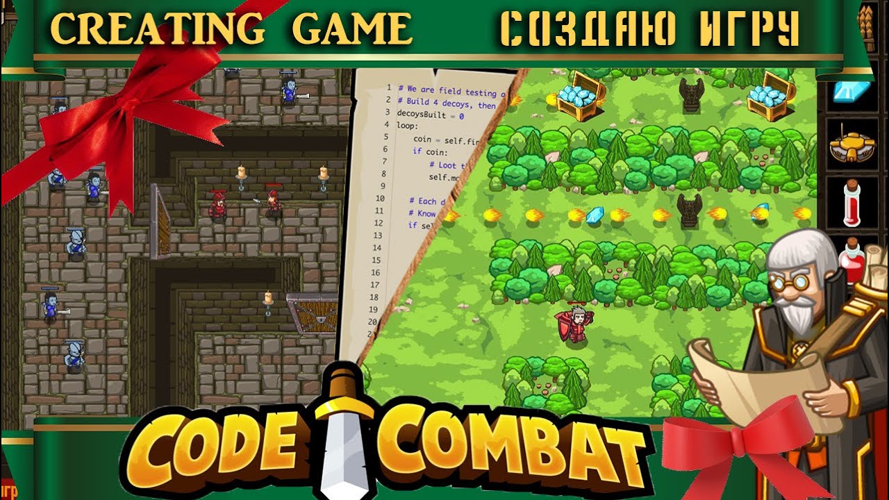 ⤷ Программируем игру ⚡ Coding the game ⚡28⚡RU/EN⚡ CodeCombat - YouTube