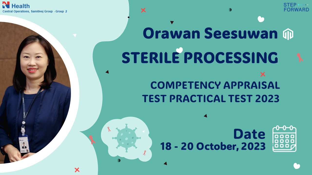 Sterile Processing Competency Appraisal Test Practical Test 2023 - YouTube