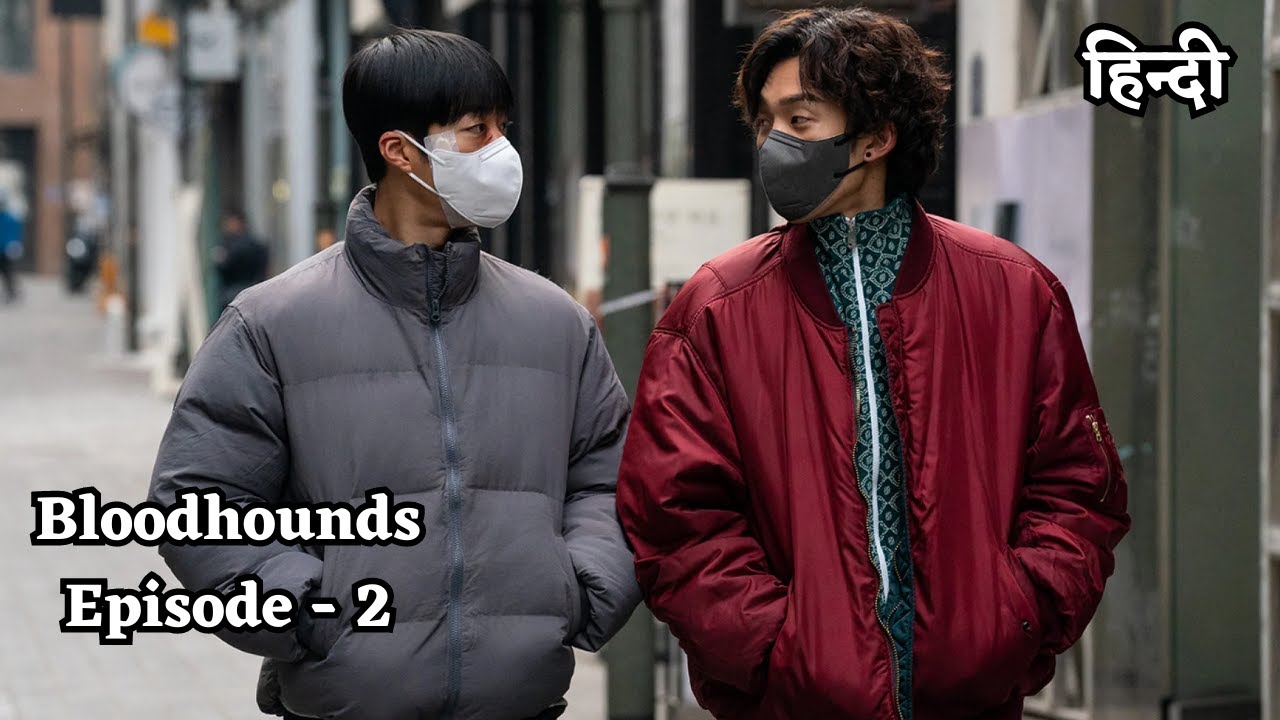 Bloodhounds | Episode 2 Explained In Hindi | New Korean Drama 2023 # ...