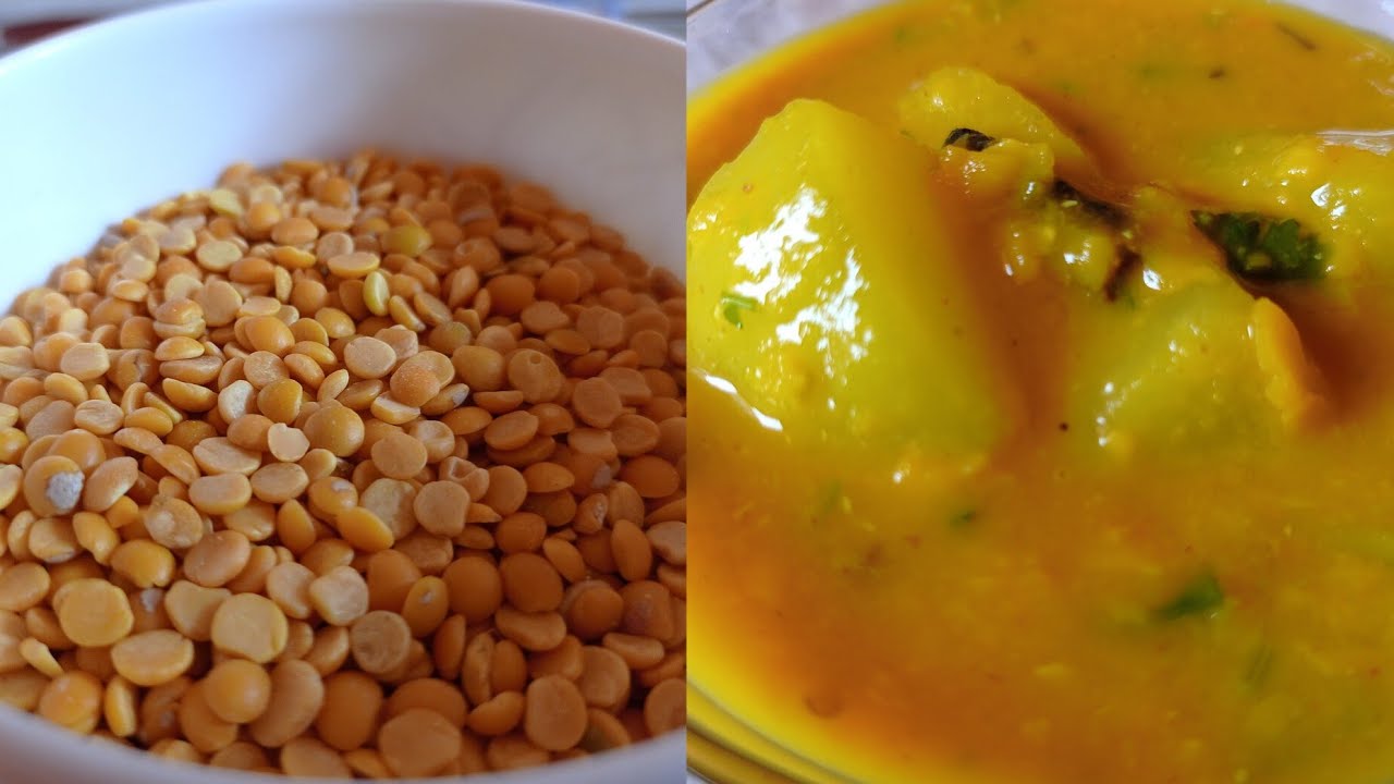 পেঁপে দিয়ে নিরামিষ অড়হর ডাল/Arahar dal/Toor dal recipe/Veg toor dal ...