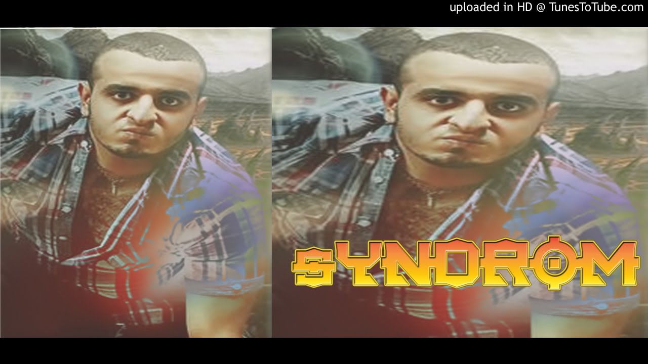 SxSxSx - الجولة الرابعة diss on ksa school - YouTube