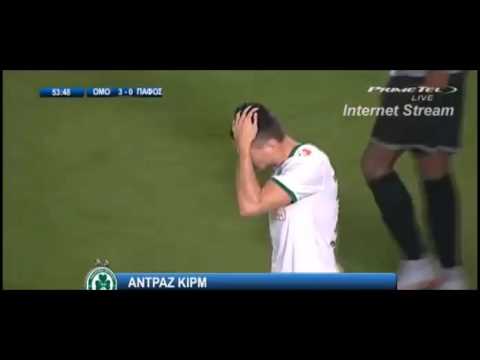 ANDRAZ KIRM GOAL VS PAFOS FC