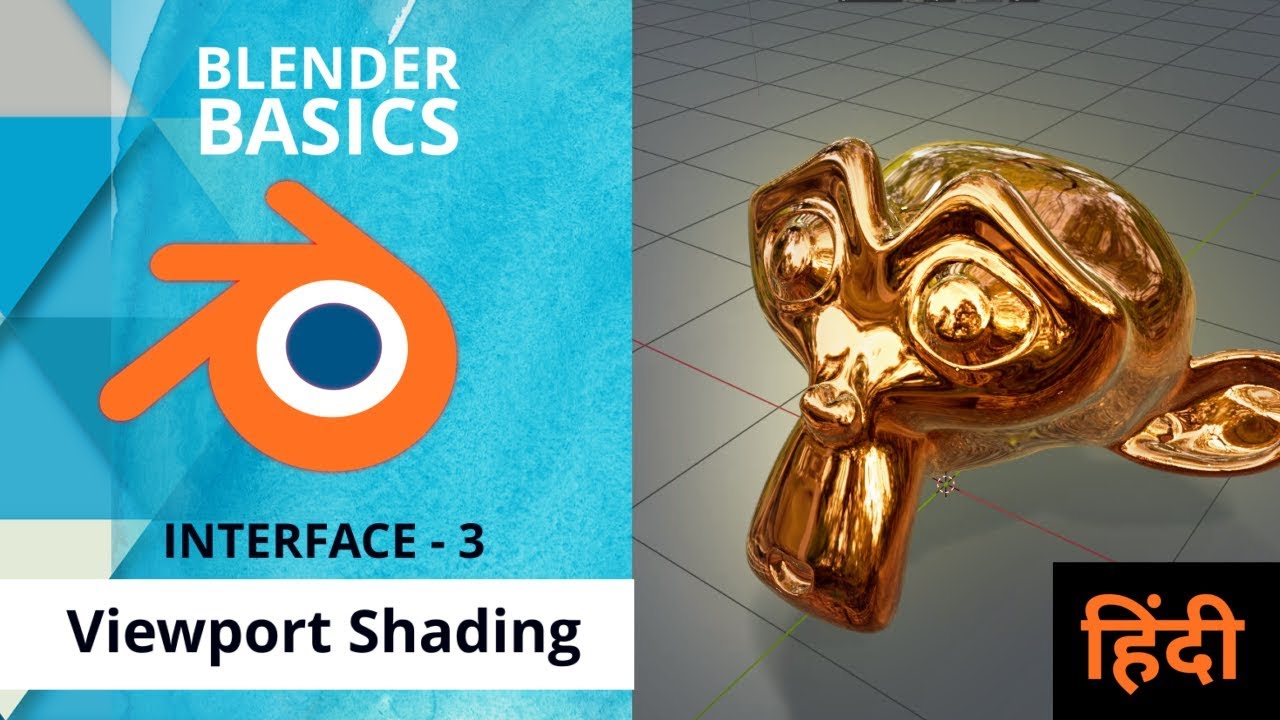 Blender Alpha 2.8 Basics | Interface part-3 | Viewport Shading - YouTube