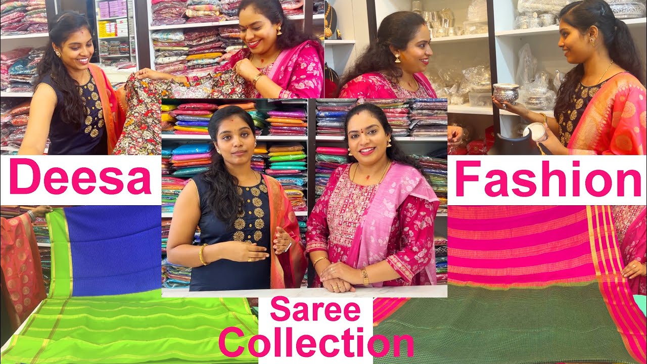 Colorful Saree Shopping | Deesa Fashion | ಮೊದಲ ಸಲ ಅನು ಅಕ್ಕ ಅವರ ಶಾಪ್ ...