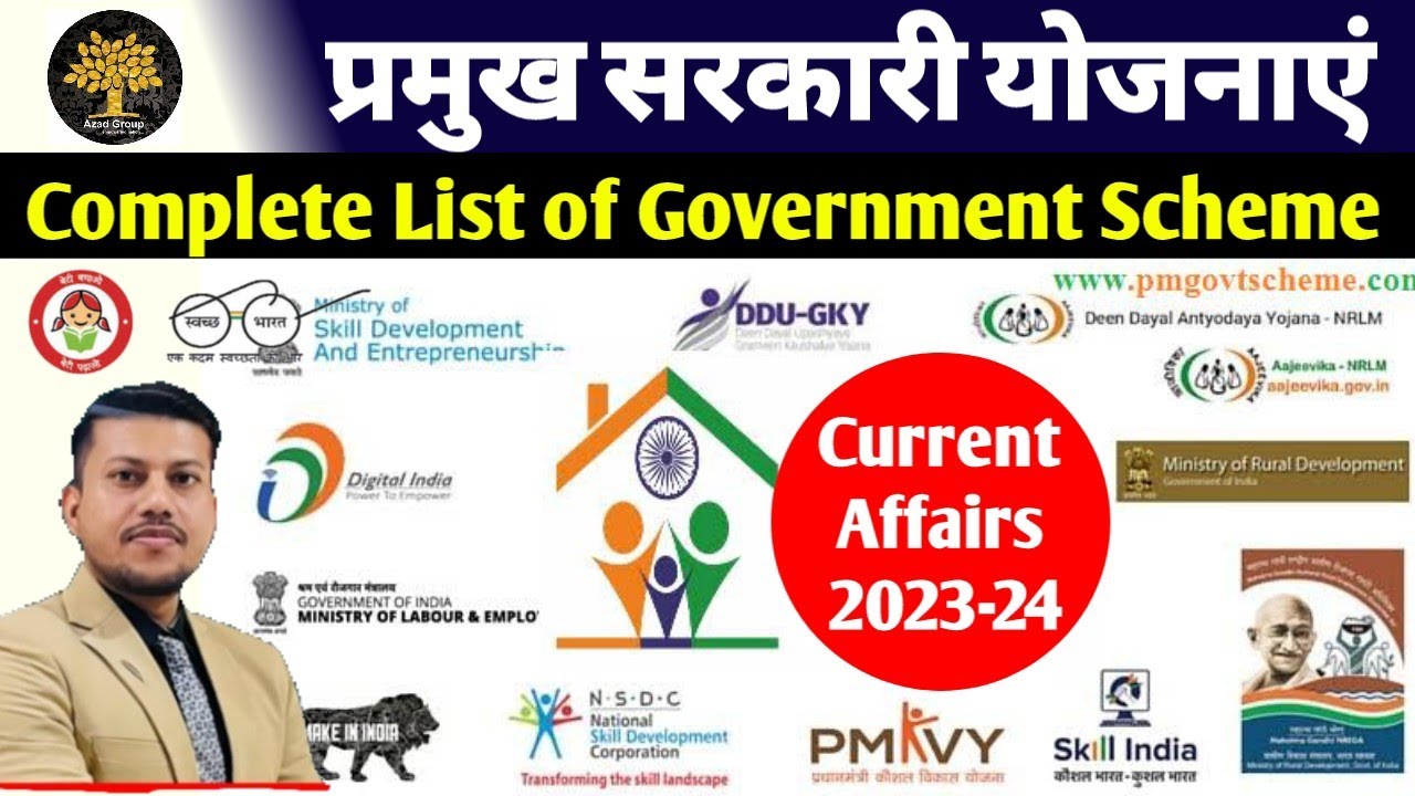 सरकारी योजनाएं || Complete List of Government Scheme || Current Affairs ...