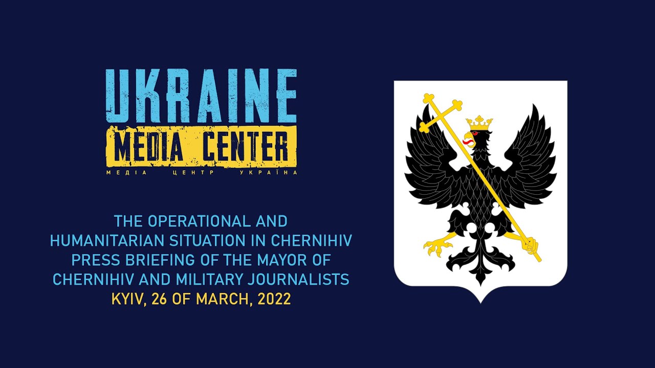 Vladyslav Atroshenko, Mayor of Chernihiv and military journalists - YouTube