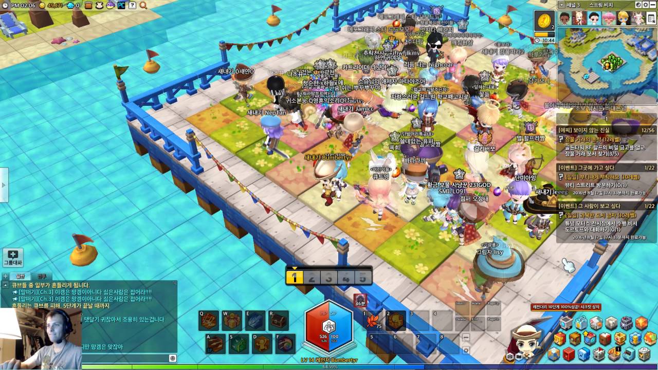 Maplestory 2! Stealing From the Mafia? Revenge of Stumpy - YouTube