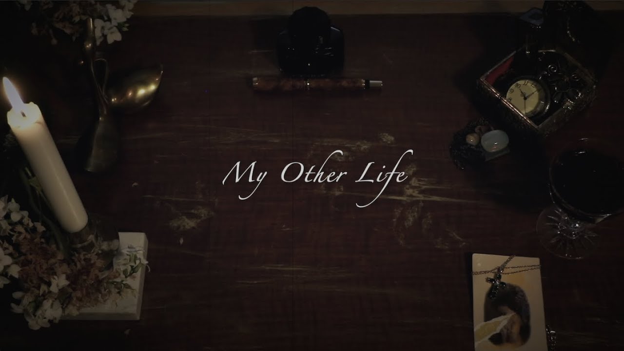 Erika Lamon - My Other Life (Lyric Video) - YouTube